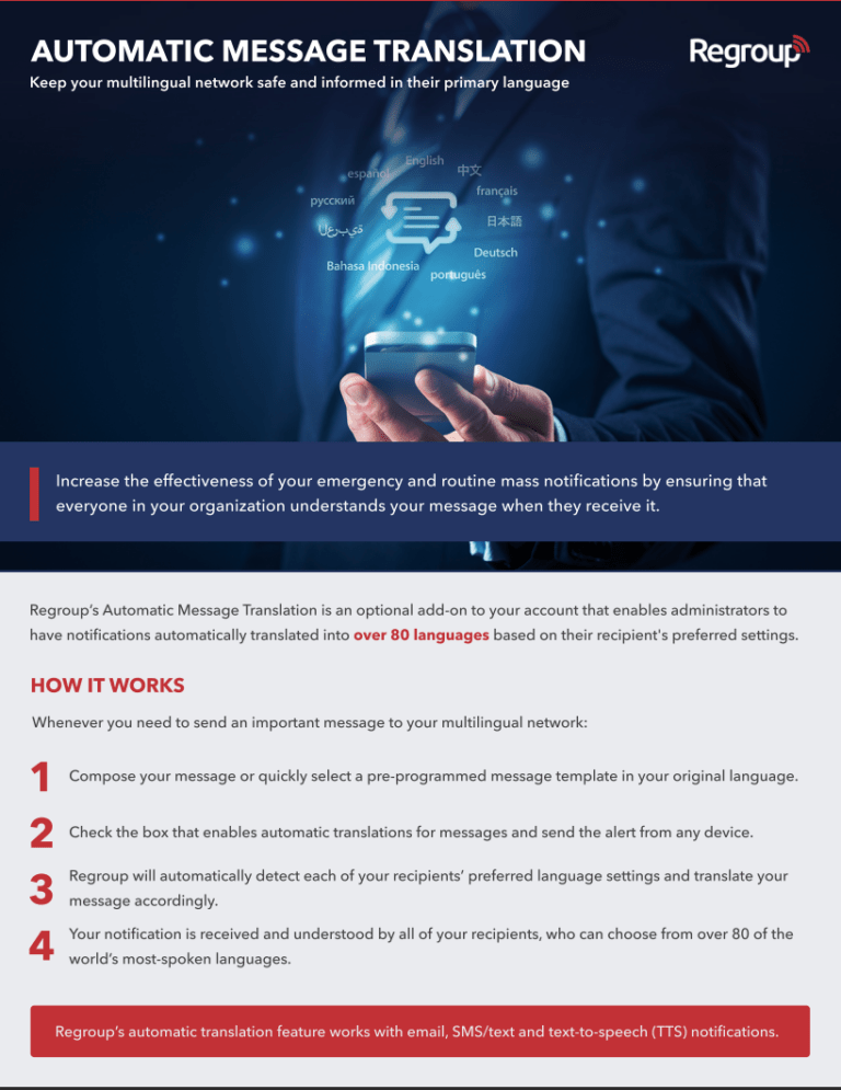 Products - Regroup Mass Notification